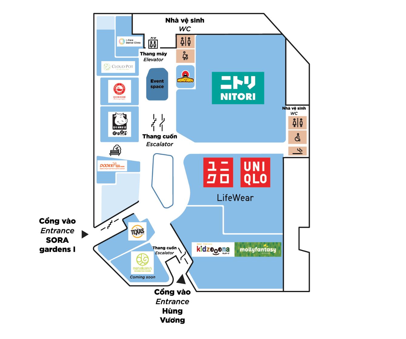 SORA gardens SC | TOKYU Garden City - BECAMEX TOKYU, Bình dương