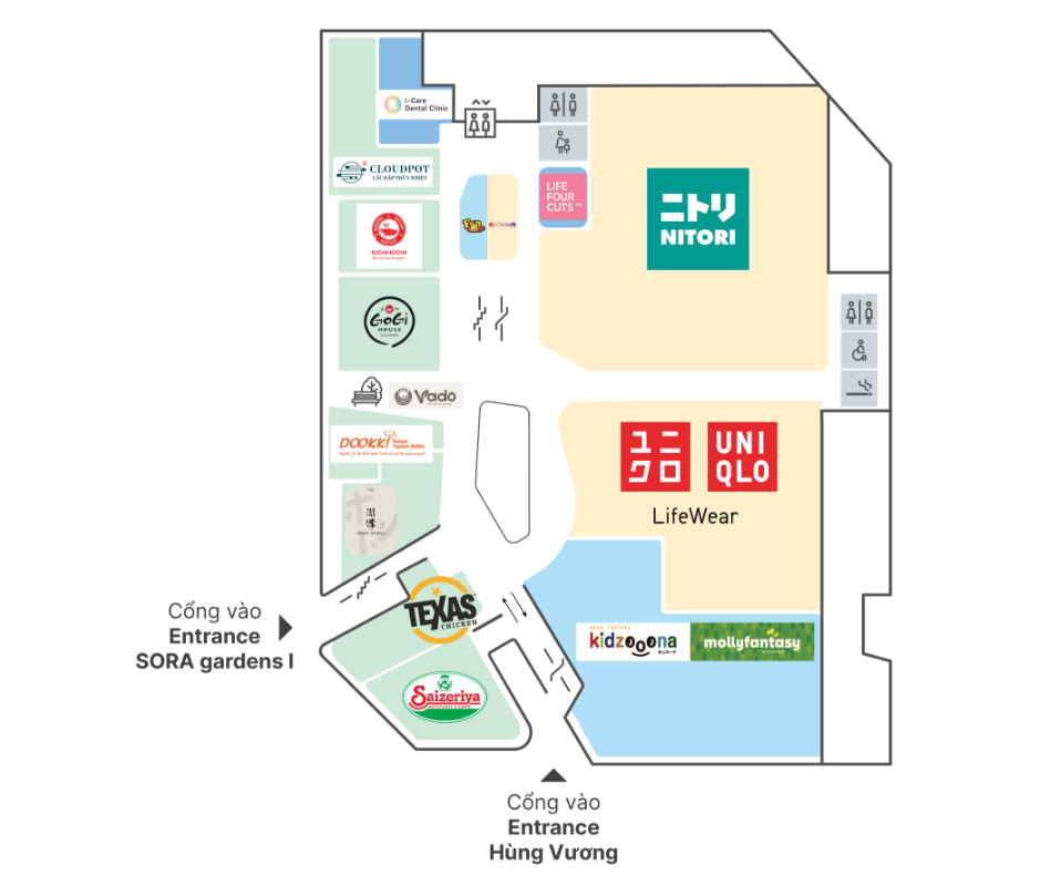 SORA gardens SC | TOKYU Garden City - BECAMEX TOKYU, Binh Duong