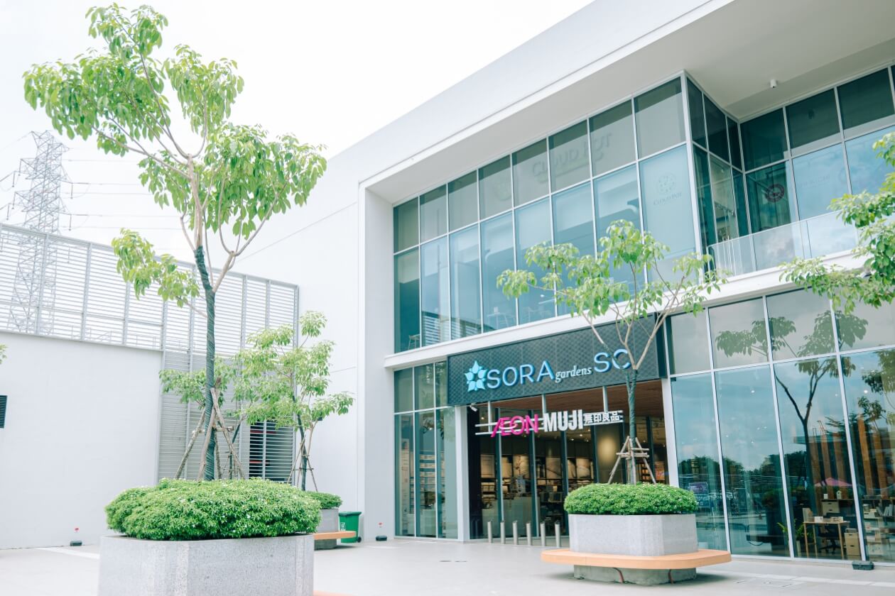 SORA gardens SC | TOKYU Garden City - BECAMEX TOKYU, Binh Duong
