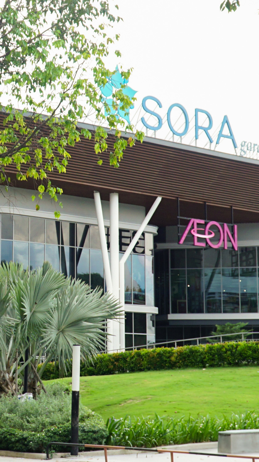 SORA gardens SC | TOKYU Garden City - BECAMEX TOKYU, Bình dương